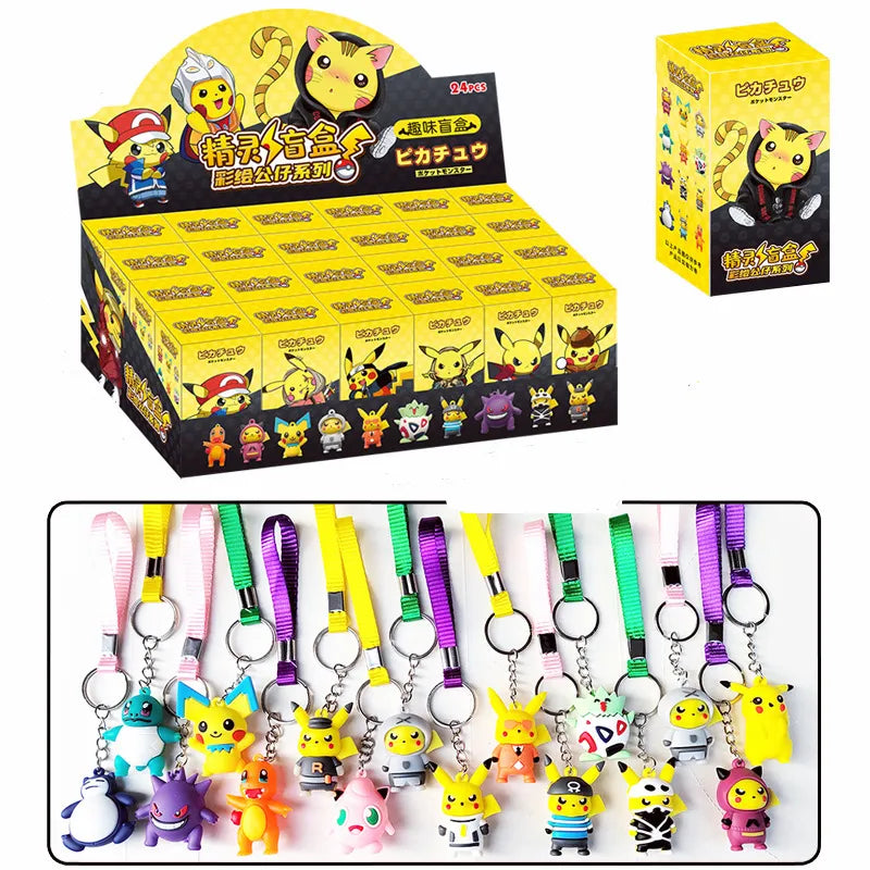 Pokemon 24pcs Toy Boxes with Pikachu, Gengar, and Charmander Keychains ...