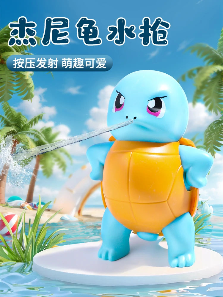 Pokemon Squirtle Water Gun Toy – The Anime Supply