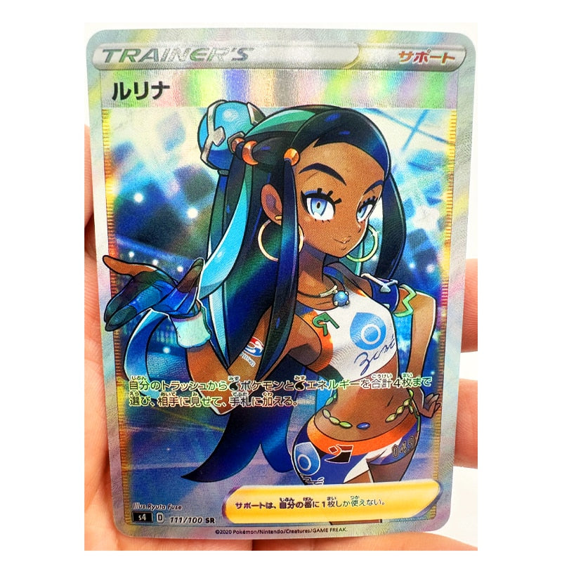 Pokemon Trainer Lillie Collectible Cards – The Anime Supply