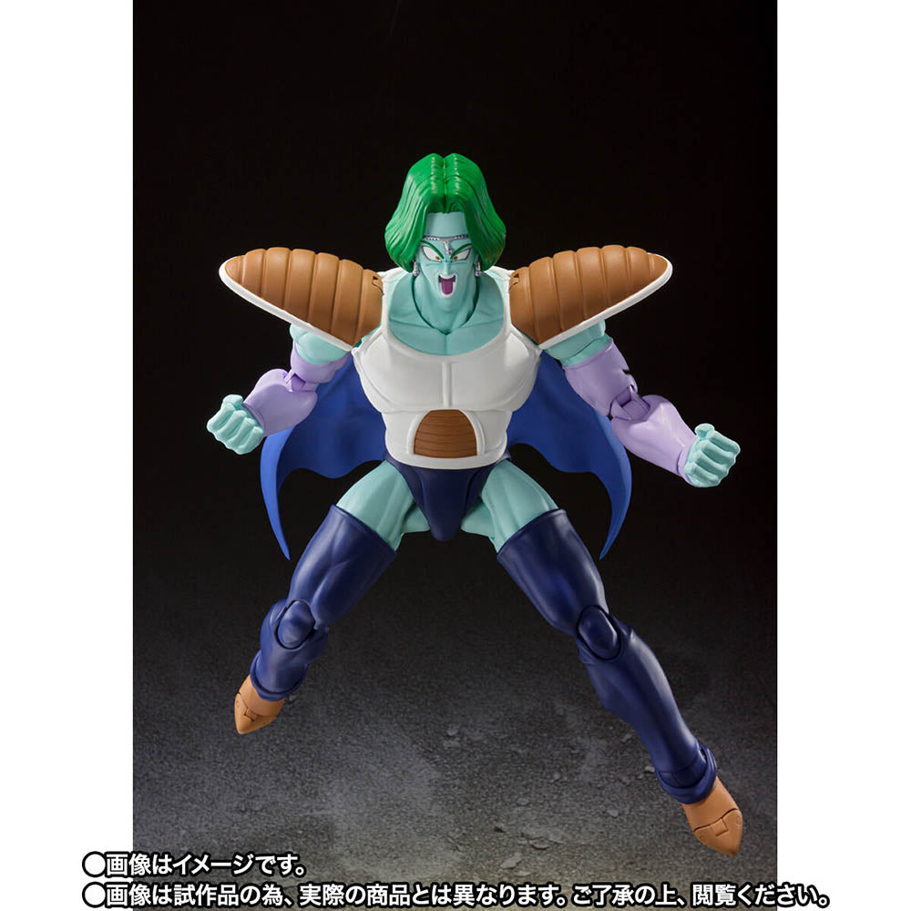 Dragon Ball Z Bandai Zarbon Action Figure – The Anime Supply