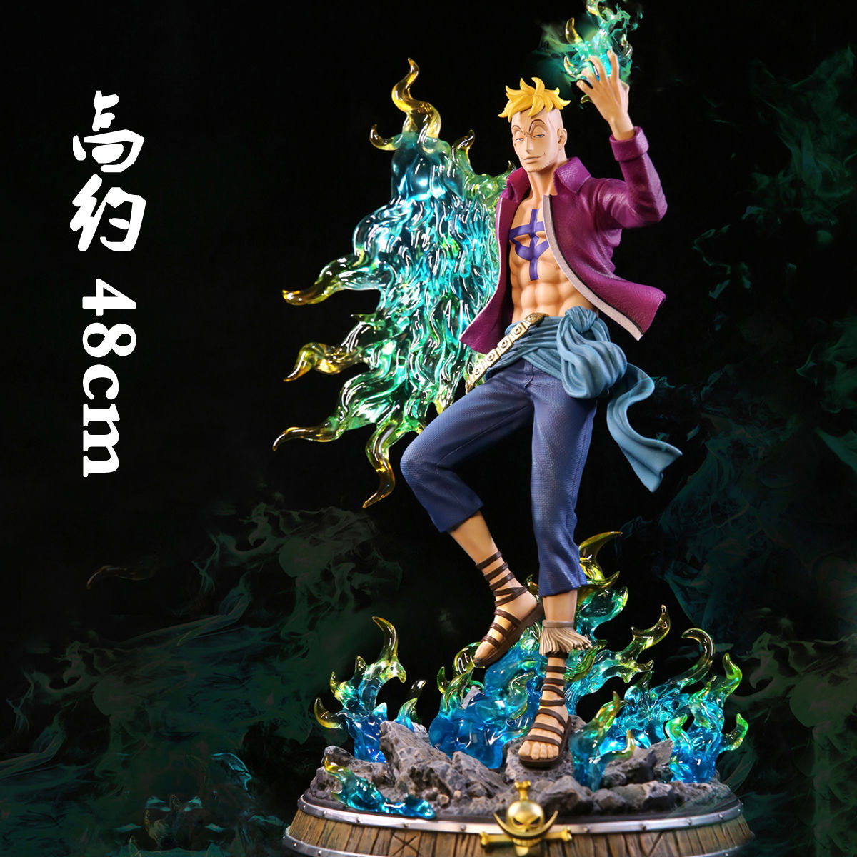 Bandai One Piece Admiral Akainu Action Figure – The Anime Supply