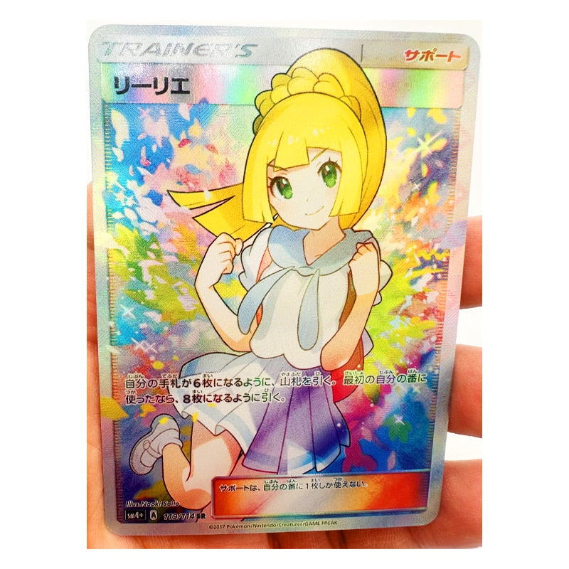 Pokemon Trainer Lillie Collectible Cards – The Anime Supply
