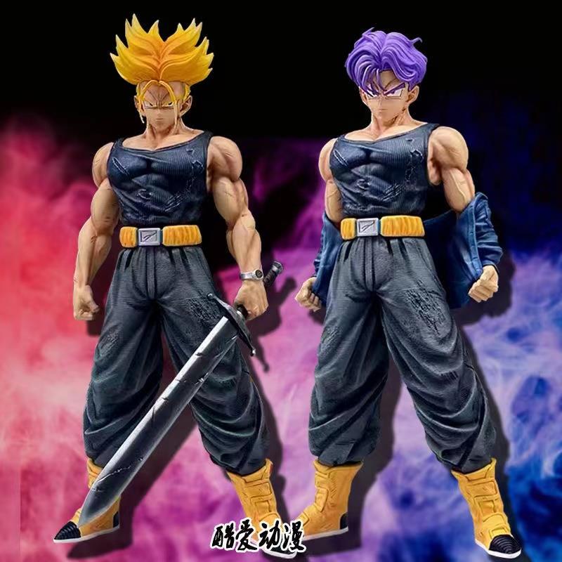 30/42cm Dragon Ball Z Trunks Action Figures – The Anime Supply