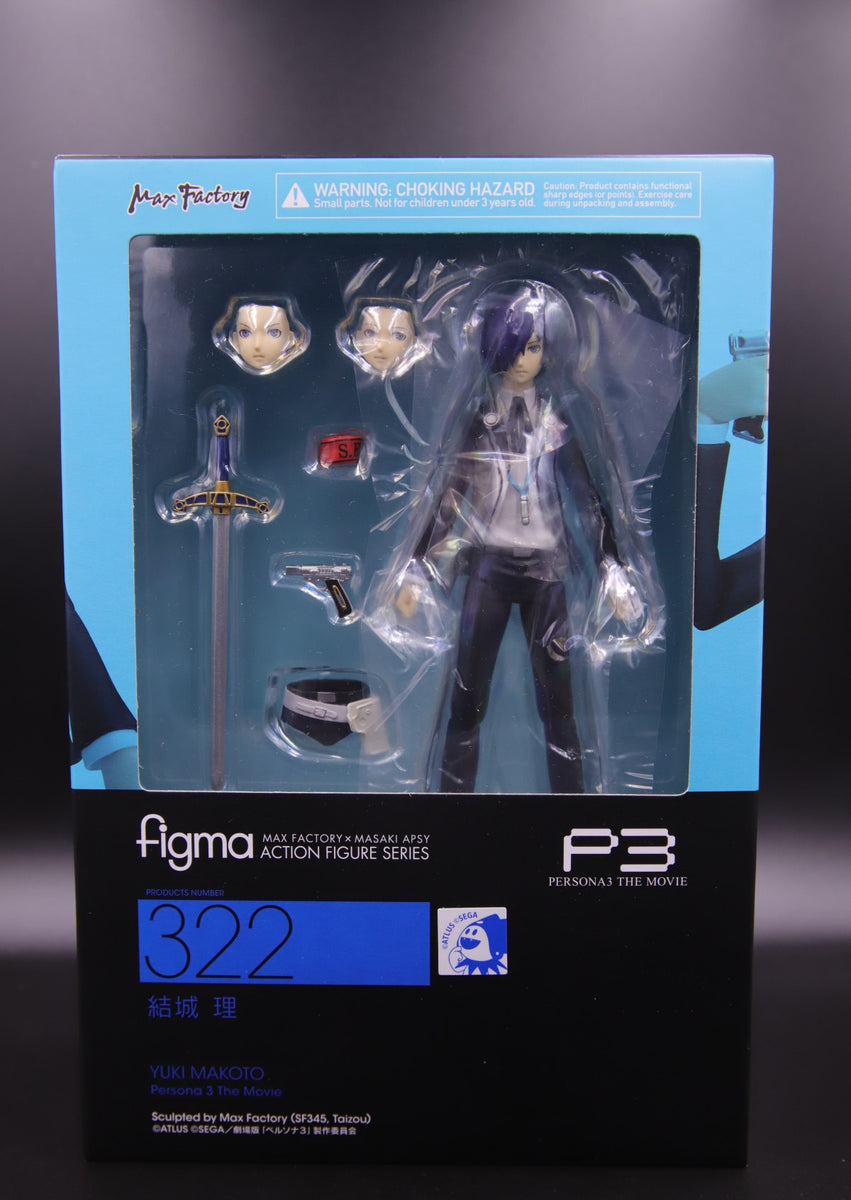 Good Smile Persona 3, 4 #322 Yuuki Makoto #256 Yu Narukami Action Figu ...